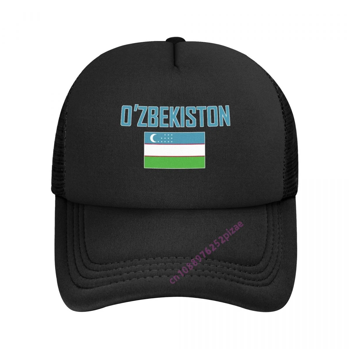 Uzbekistan-Flag-Trucker-Hat-Men-Cool-Baseball-Cap-Summer-Unisex-Mesh ...