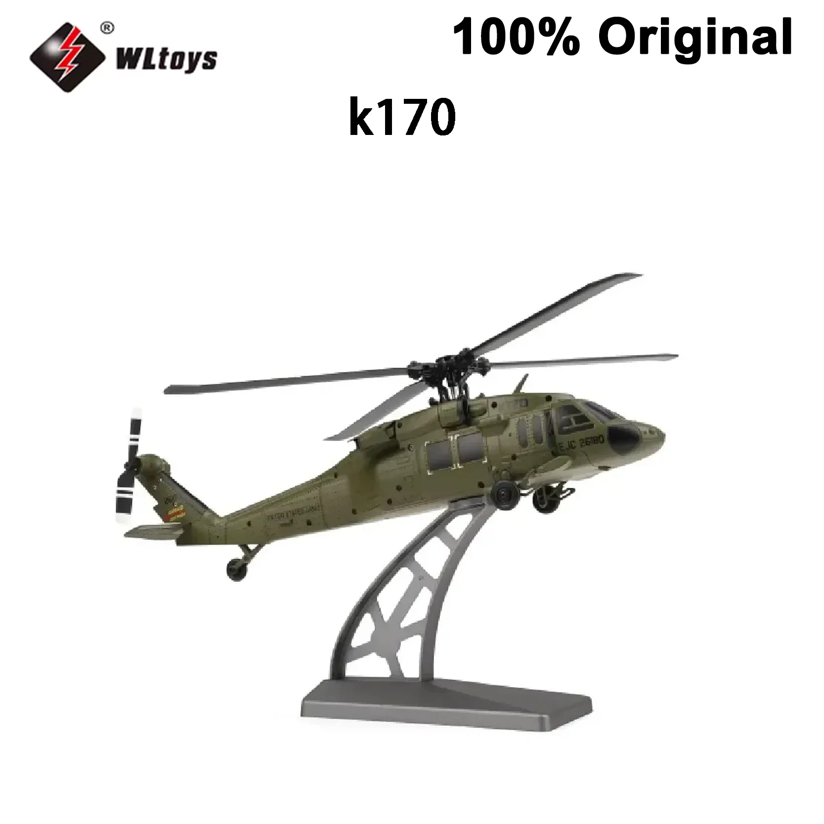 Original K170 Military Helicopter Model With Detailed Design And ...