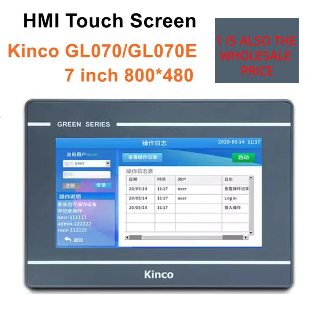 HMI-Touch-Screen-7-inch-TPC7012EL-7022KT-GL070-GL070E-800-480-Ethernet ...