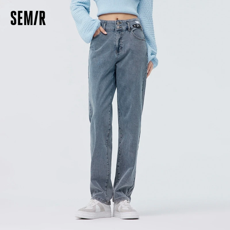 Semir Jeans Women Love Pants Salt And Sweet Style Spring Personalized ...