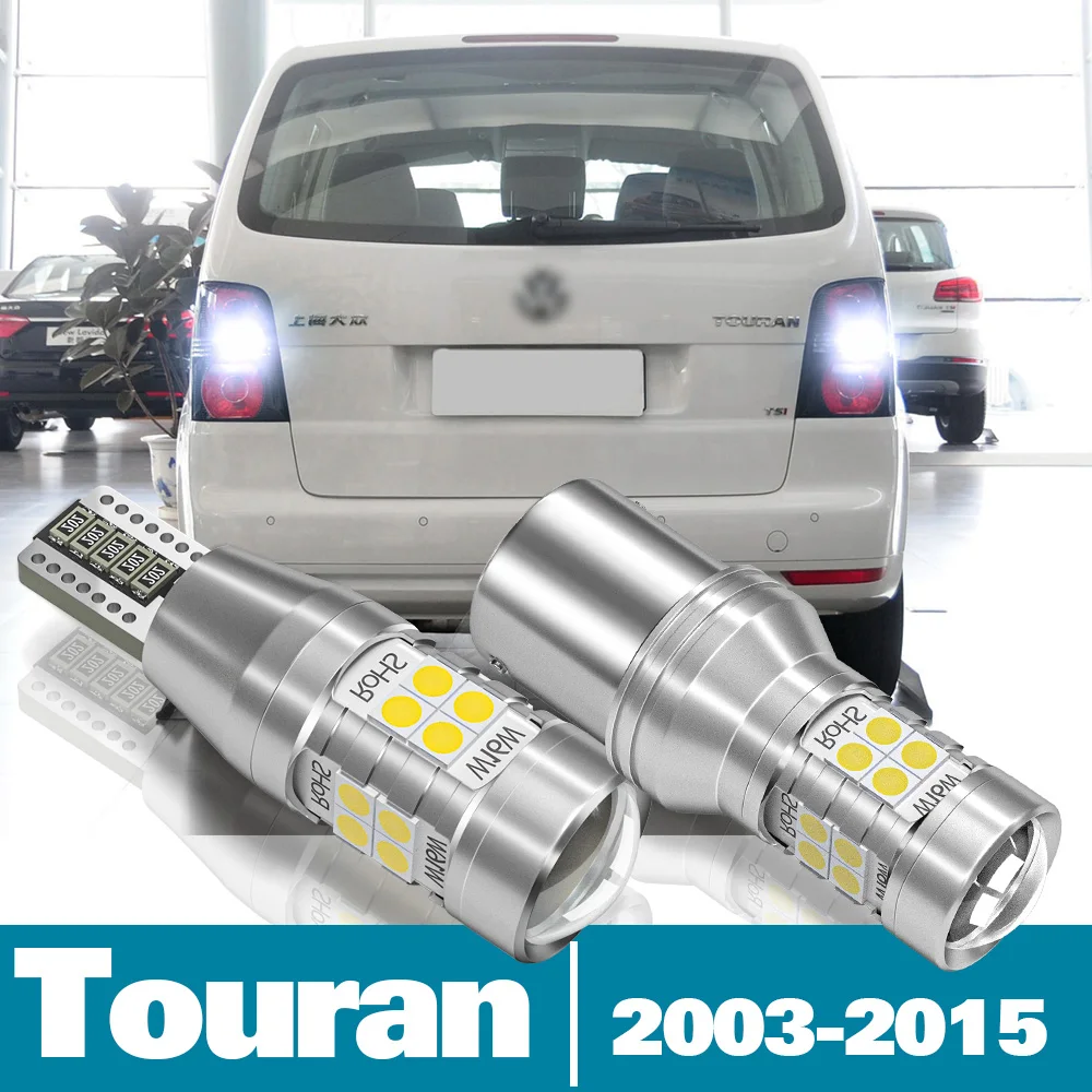2pcs-LED-Reverse-Light-For-VW-Volkswagen-Touran-T1-T2-T3-Accessories ...