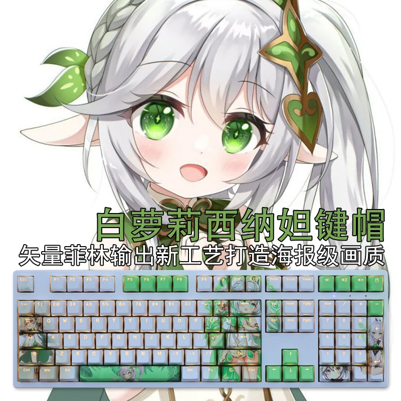 108-Keys-Nahida-PBT-Dye-Subbed-Keycaps-2-Dimensional-Cartoon-Anime ...