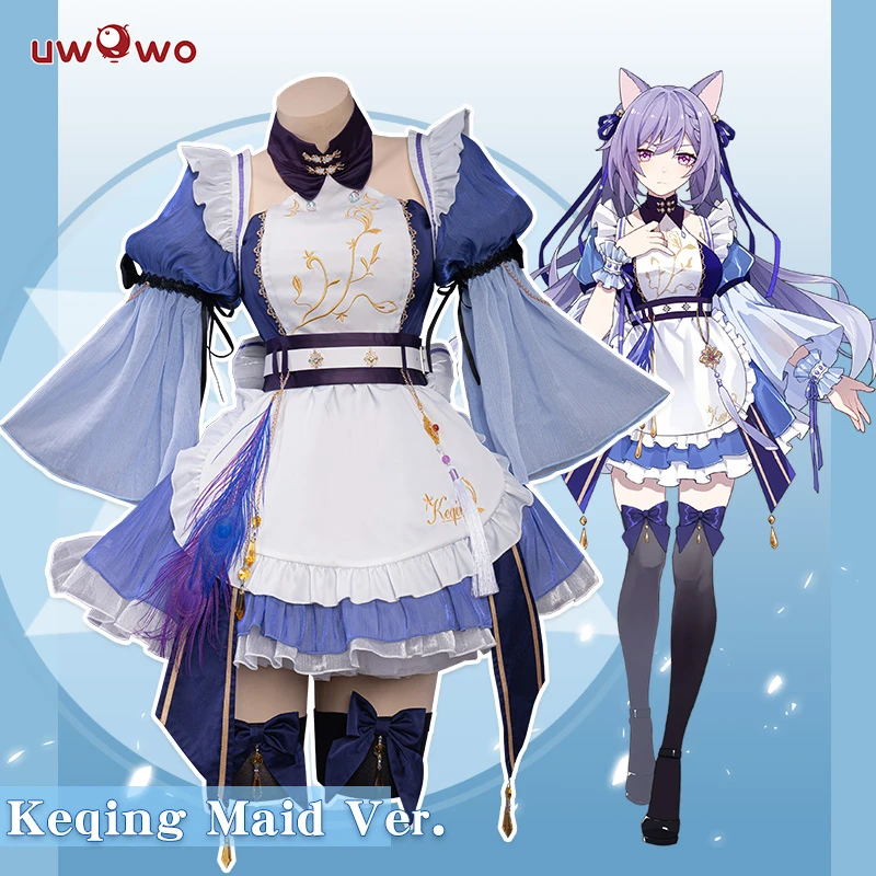 In Stock UWOWO Maid Keqing Cosplay Costume Exclusive Game Genshin ...