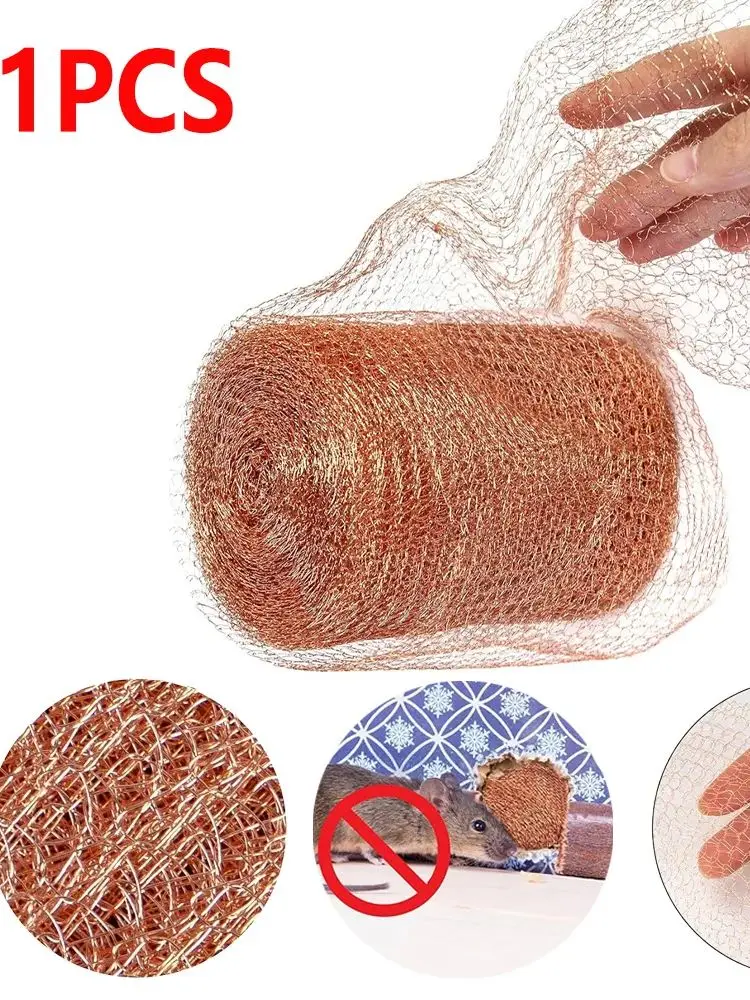 Copper Mesh With Different Specifications For Snail Fences Is Used To ...