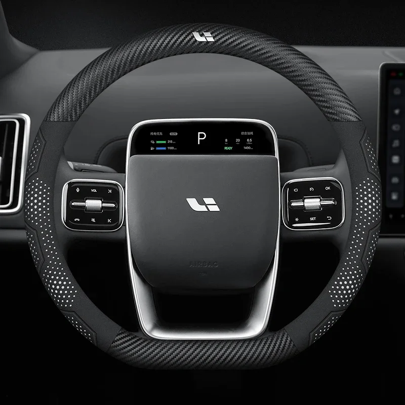 Carbon-fiber-Suede-Leather-Car-Steering-Wheel-Cover-For-LEADING-IDEAL ...