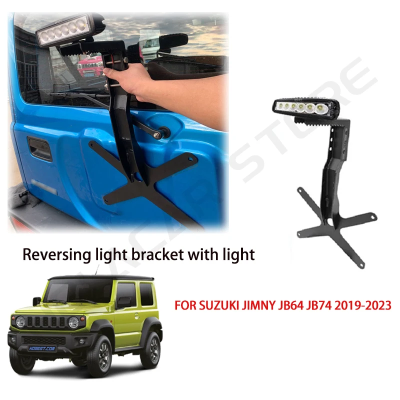 Reversing-Light-Bracket-For-Suzuki-Jimny-JB64-Sierra-JB74-2019-2020-2021-2022-2023-2024-Antenna.jpg