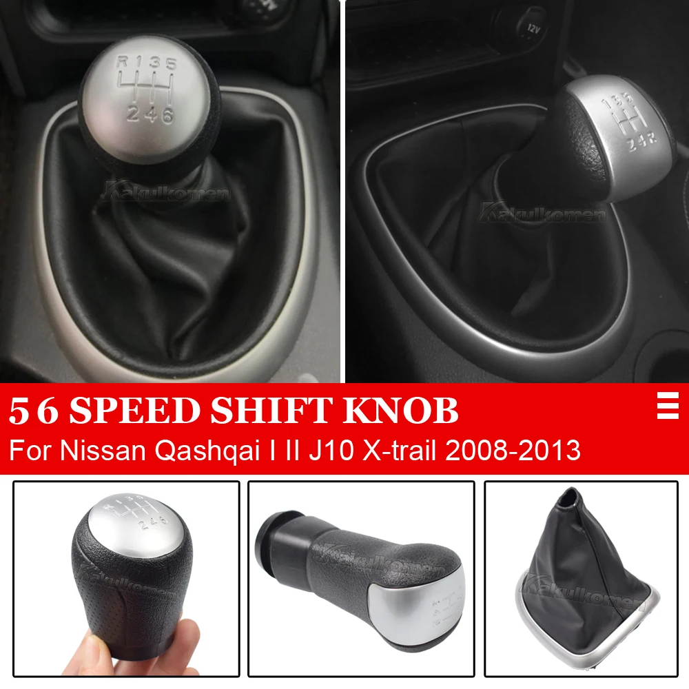 5/6 Speed Shift Knob For Nissan Juke F15 Qashqai J10 Dualis X-Trail ...