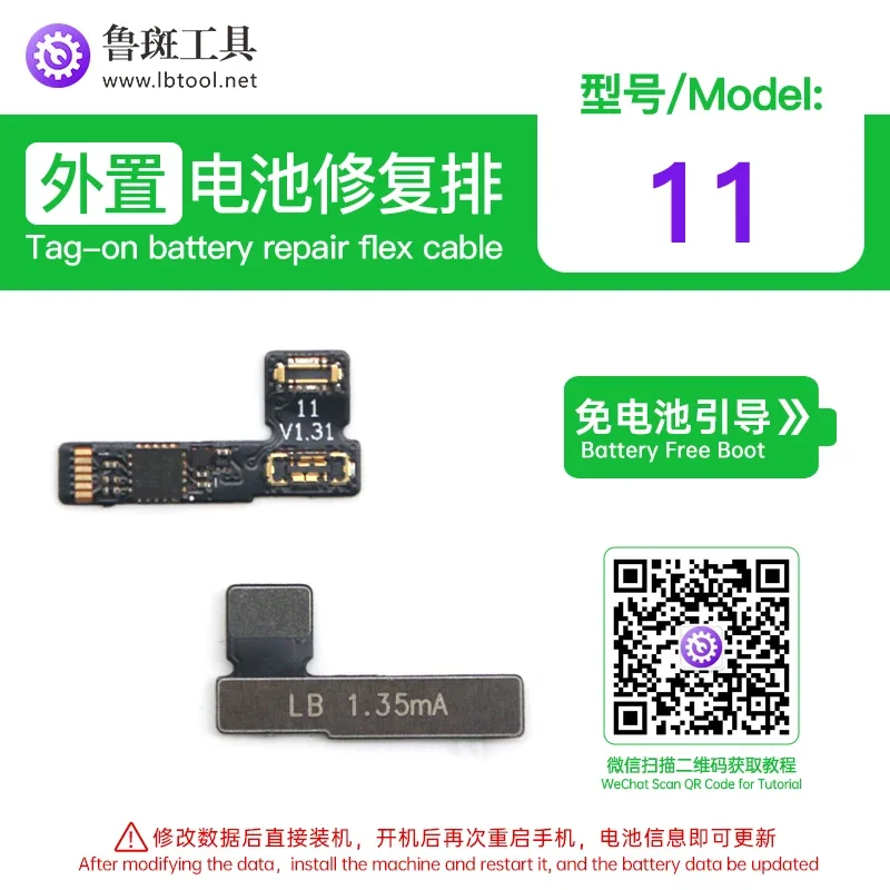 Extended Battery Iphone 6