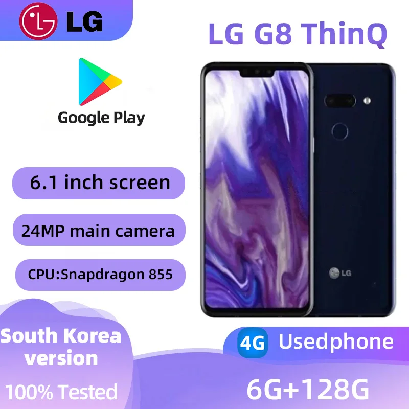 LG-G8-ThinQ-4G-SmartPhone-CPU-Qualcomm-Snapdragon-855-Battery-capacity ...
