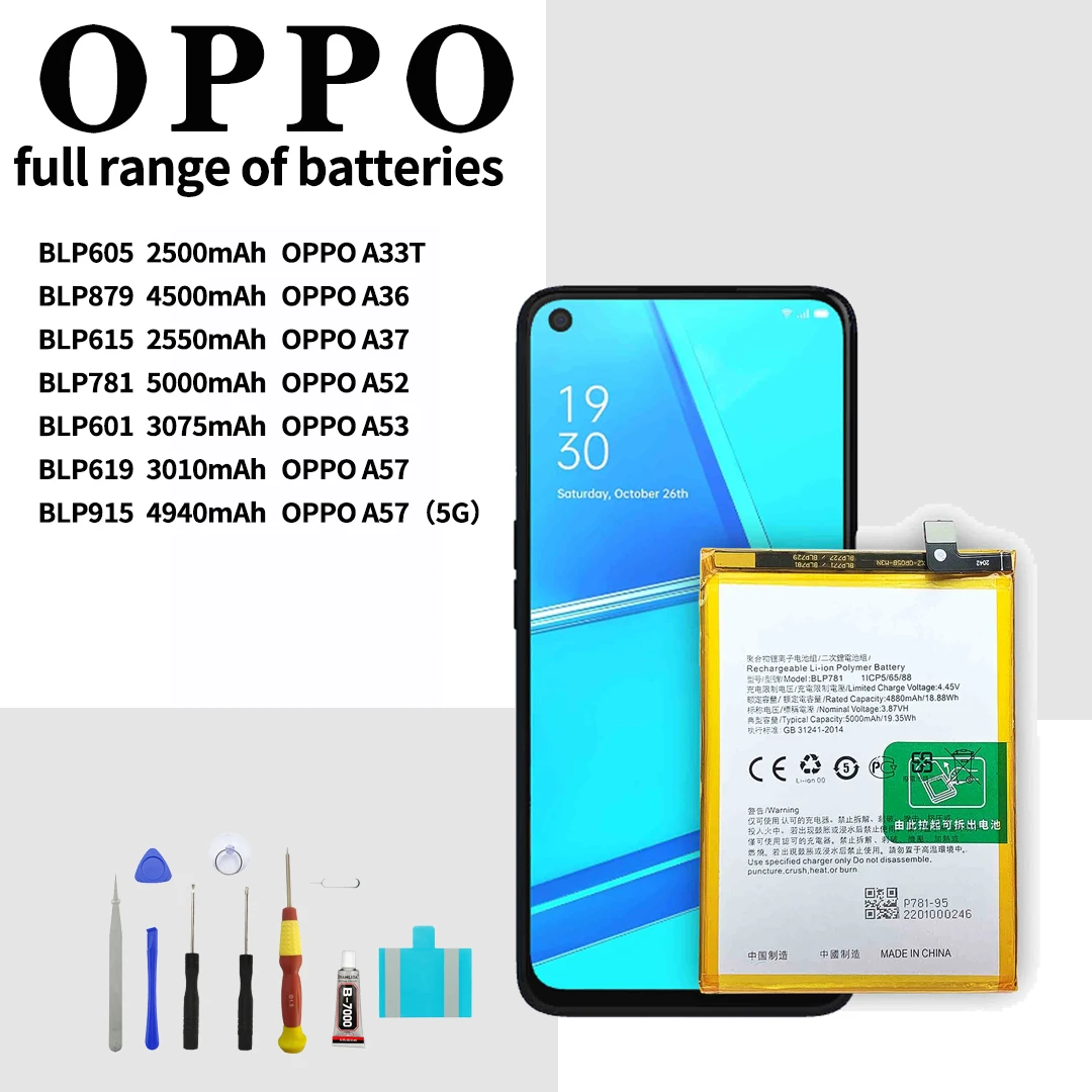 Bateria BLP605 BLP879 BLP615 BLP781 BLP601 BLP619 BLP915 Para OPPO A33T ...