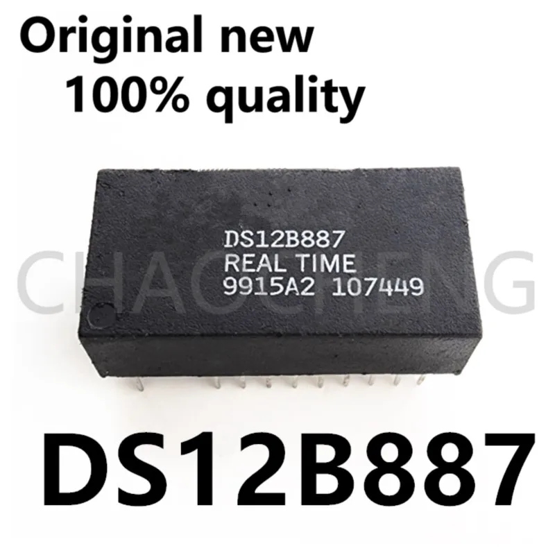 2-5pcs-100-New-original-DS12B887-DIP19-DS-12B887-Chipset.jpg