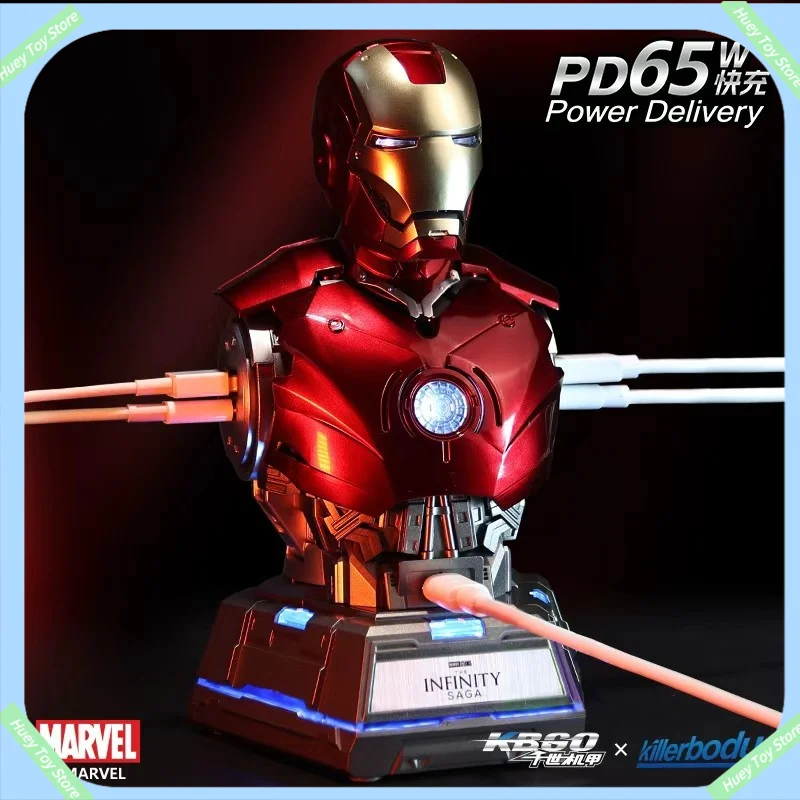 2025 Marvel Killer Body Iron Man Charging Center Bust Mecha Charger ...