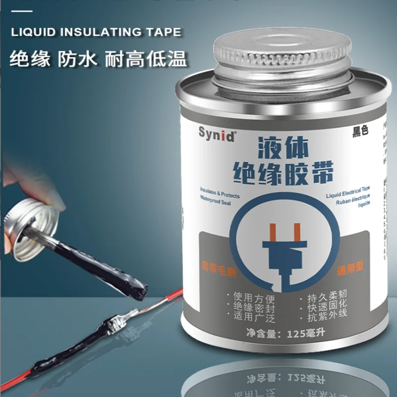 125ml-Liquid-Insulation-Electrical-Tape-Tube-Paste-Fast-Rubber-Fixed ...