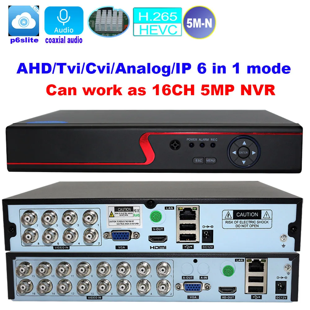Coaxial-Audio-8CH-16CH-H-265-5MP-N-DVR-16CH-5MP-NVR-for-5MP-N-1080P.jpg