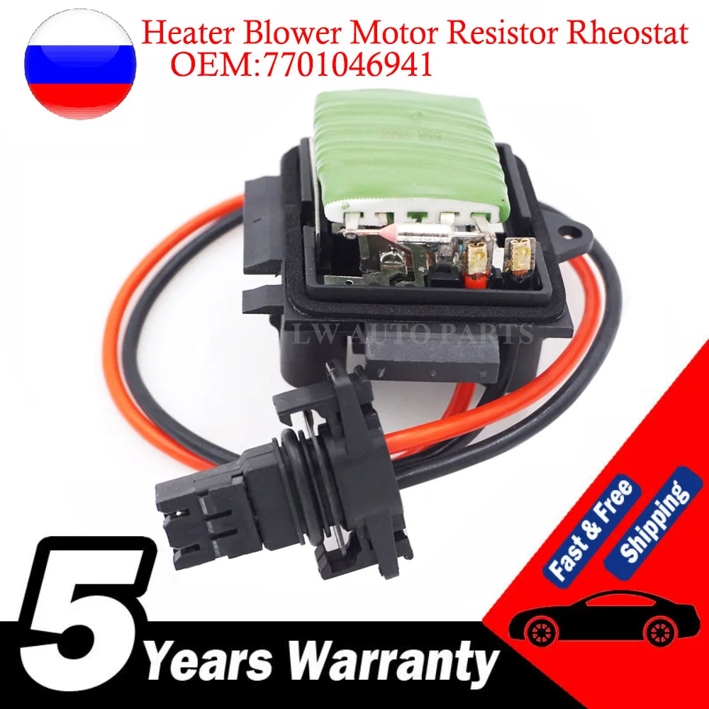 Ventilador-de-calefacci-n-para-coche-Resistor-de-Motor-para-Renault ...