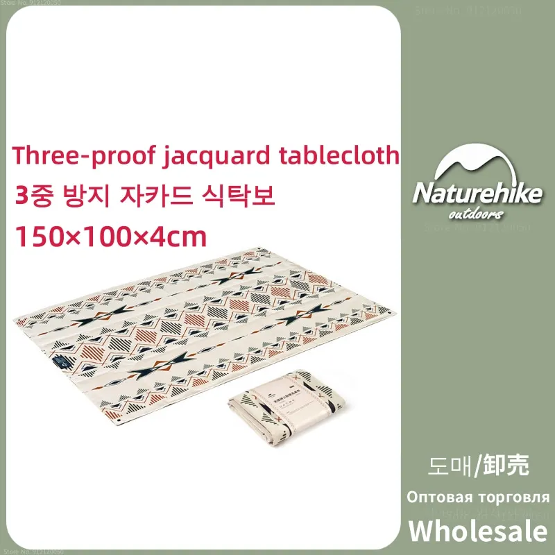 Naturehike-Camping-Tablecloth-Multifunctional-Jacquard-Tablecloth ...