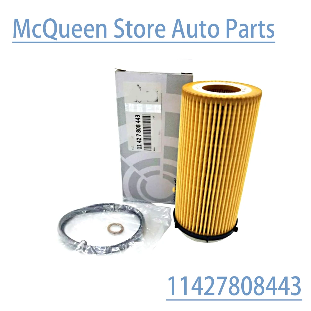 11427808443-New-Engine-Oil-Filter-with-Original-Box-for-BMW-E90-E92-E71.jpg