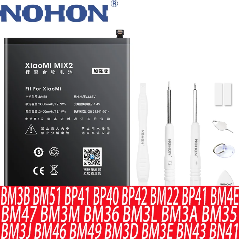 Nohon-bateria De Lítio Bm3b Bm4e Bp40, Bp41, Bm3b, Bm3l, Bm47, Bm22, Para Xiaomi Mi Mix2, Mi5 ...
