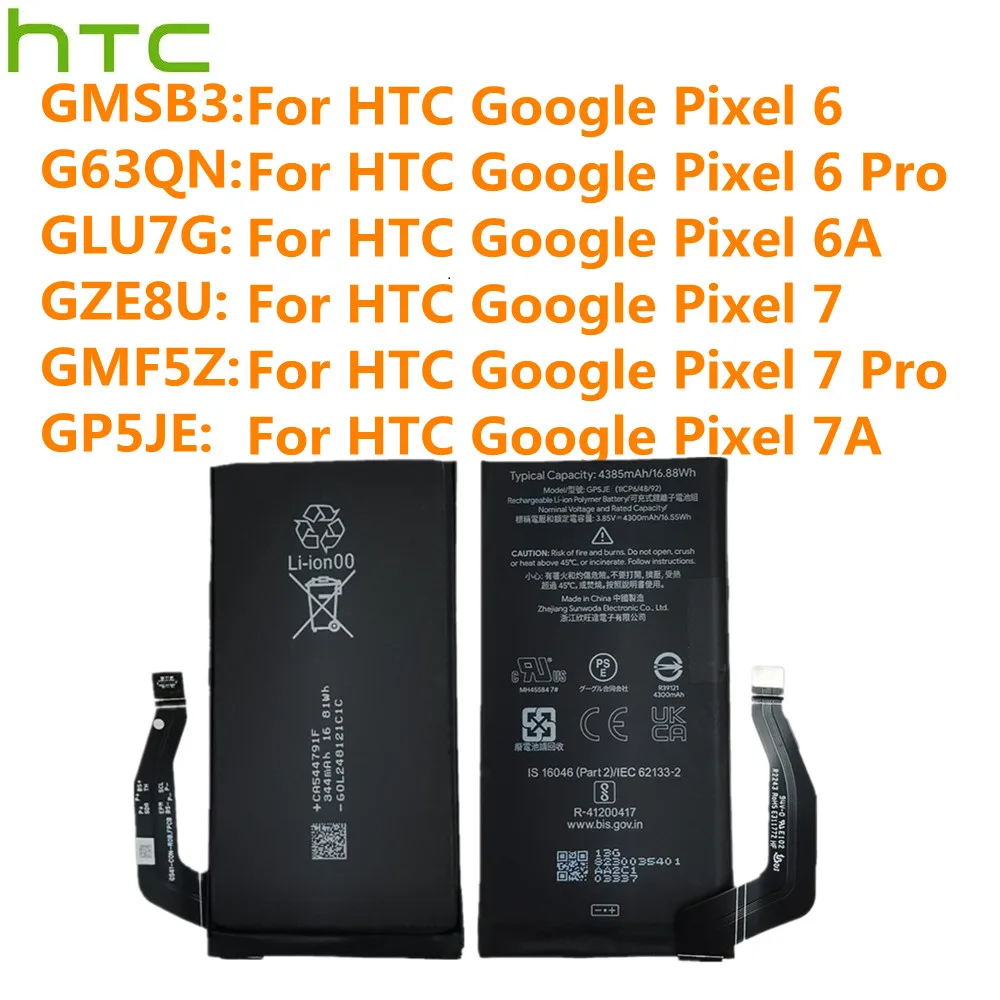 GMSB3 G63QN GLU7G GZE8U GMF5Z GP5JE Orginal Battery For HTC Google ...