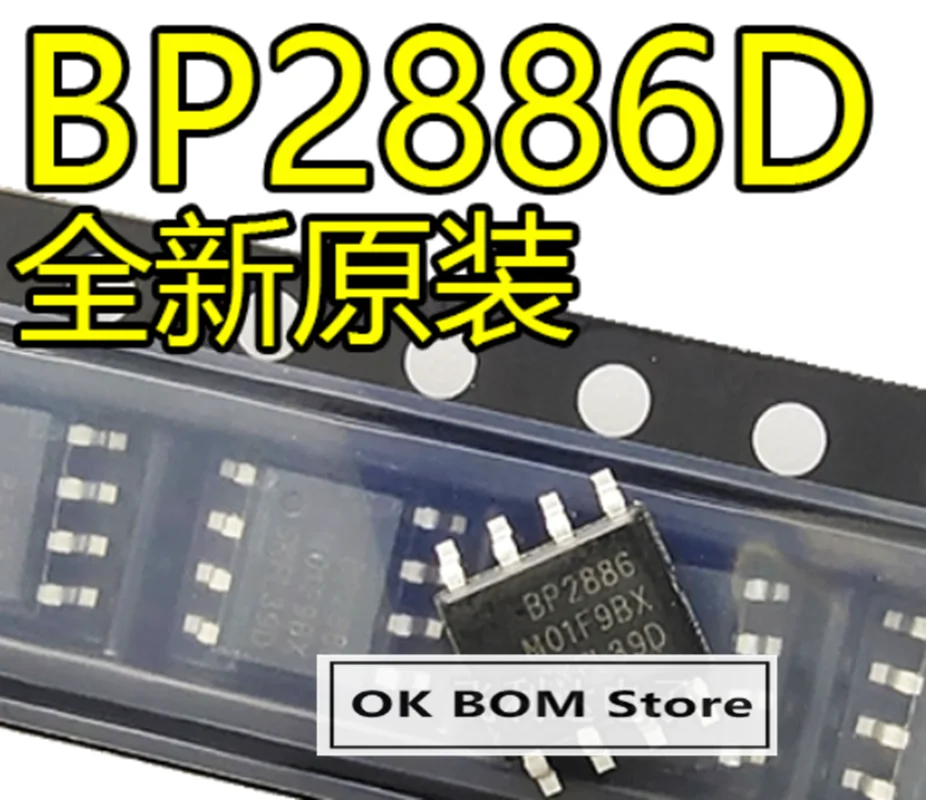 5PCS-BP2886D-BP2886F-BP8501CH-SOP-8-Step-down-LED-constant-current ...