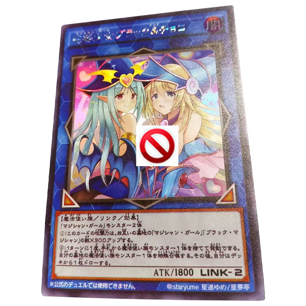 Dark-Magician-Girl-Flash-Cards-Yu-Gi-Oh-Kawaii-Sexy-Single-Card-Classic ...