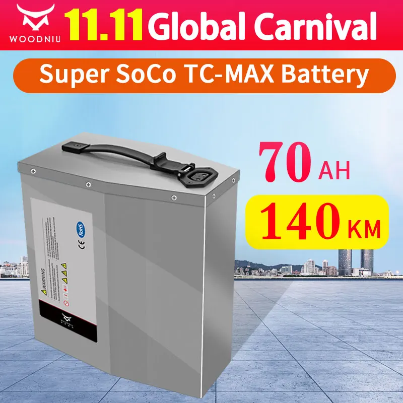For-Super-SOCO-TC-MAX-Motorcycle-Large-Capacity-Modified-Battery-72V ...