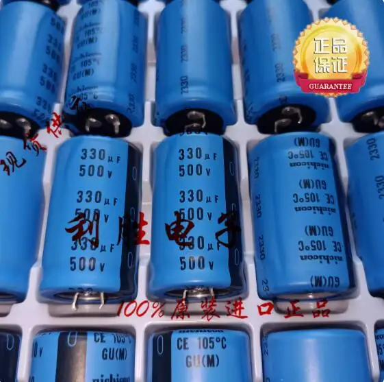 4pcs-lot-Japan-original-Nichicon-Aluminum-Electrolytic-Capacitor-500V-330UF-30-50-GU-105-degrees ...