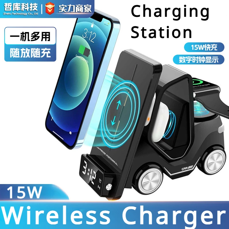 Desktop-Wireless-Charger-Creative-Car-Design-Multifunction-Horizontal ...