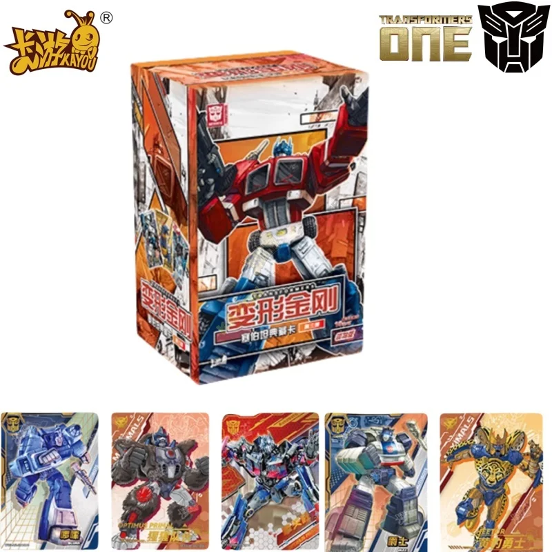 KAYOU Genuine Transformers Card Leader Edition Optimus Prime Animation ...