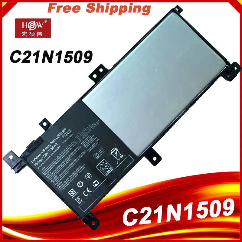 C21N1509แบตเตอรี่สำหรับ ASUS Vivobook FL5900U A556U Vm591u F556U K556U ...