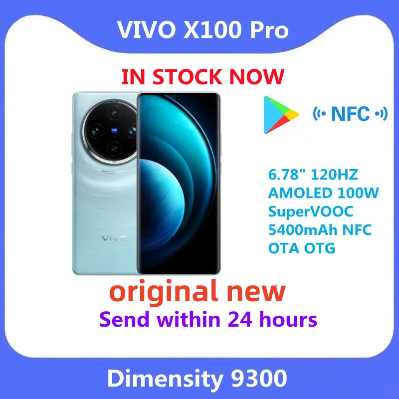 Original-New-VIVO-X100-Pro-Dimensity-9300-50MP-Rear-Camera-6-78-120HZ-AMOLED-100W-SuperVOOC.png