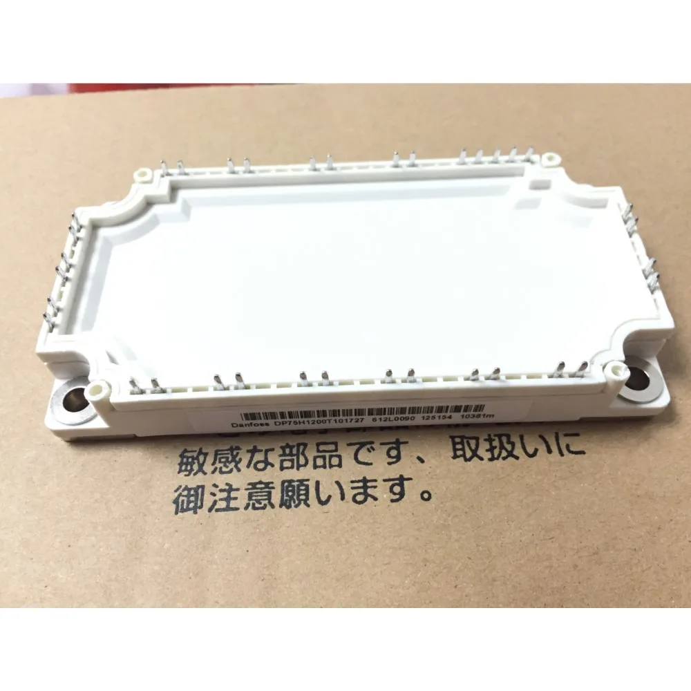 DP50H1200T101729-DP75H1200T101729-DP50H1200T101710-DP40H1200T101728 ...