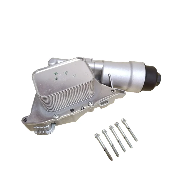 11428585235-Oil-Cooler-Assembly-for-BMW-2-Series-F45-F46-X1-F48-X2-F39 ...