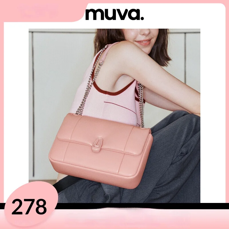 Muva-Qixi-Gift-Soft-Leather-Cloud-Bag-High-Sense-Square-Sling-Bag-Chain ...