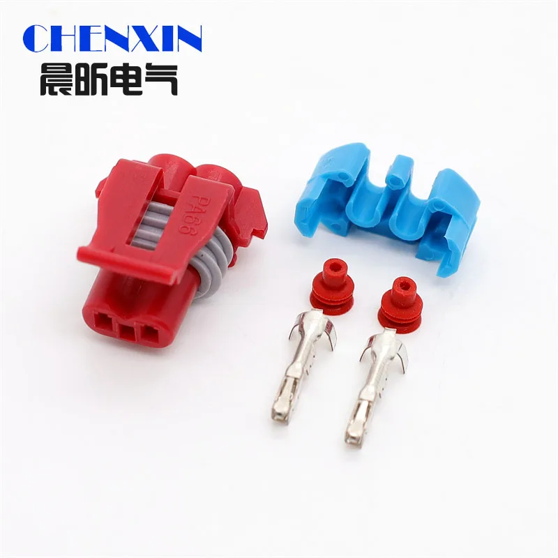 2-Pin-Female-Car-Auto-Connector-12052643.jpg
