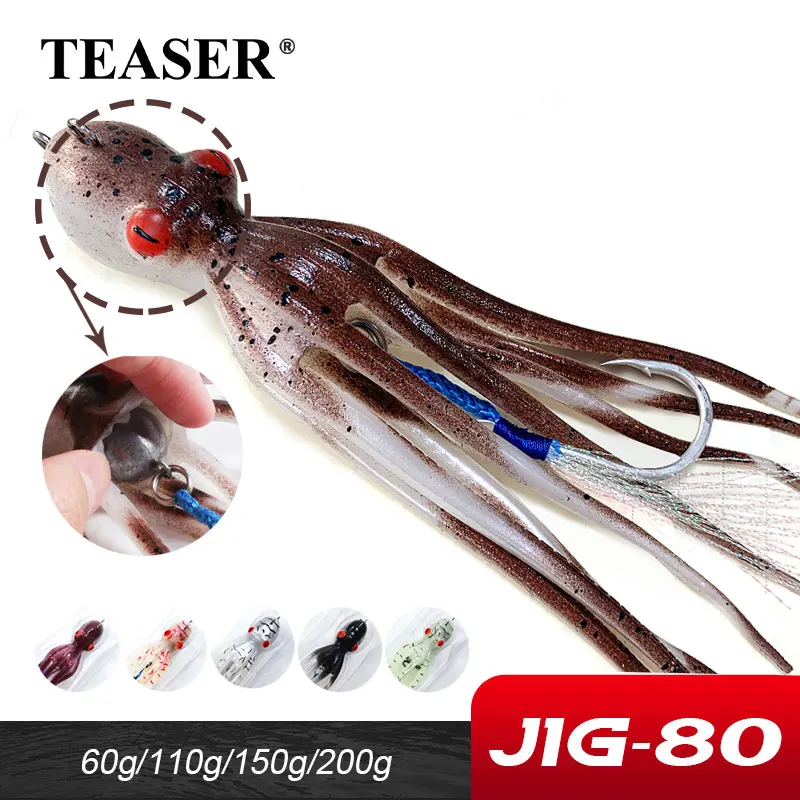 TEASER The 3D Octopus Bait 60g 110g 150g 200g Fishing Lure Artificial ...