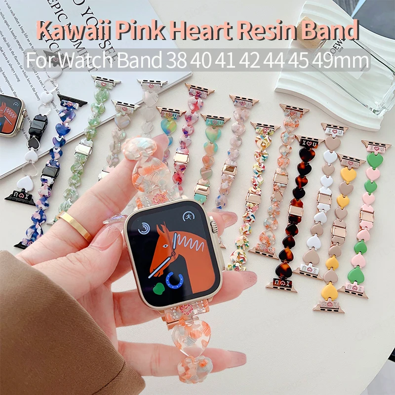 Multicolour Heart Resin Band for Apple Watch Bands 44mm 40mm 41 45 38 ...