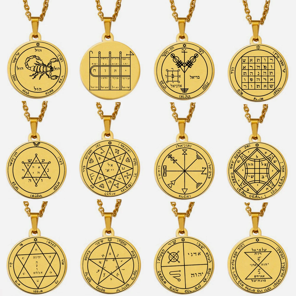 King Solomon Seal Talisman Amulet Jewelry Prosperity Manifest Love ...