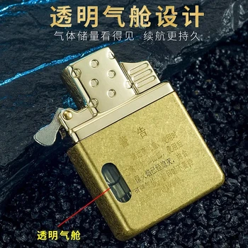 Original Zorro Double Jets Butane Lighter Insert Gas Inflatable Blue ...