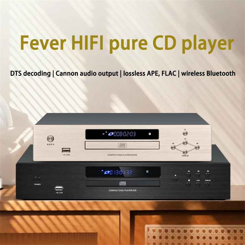 HIFI-CD-5-0-USB-DTS.jpg