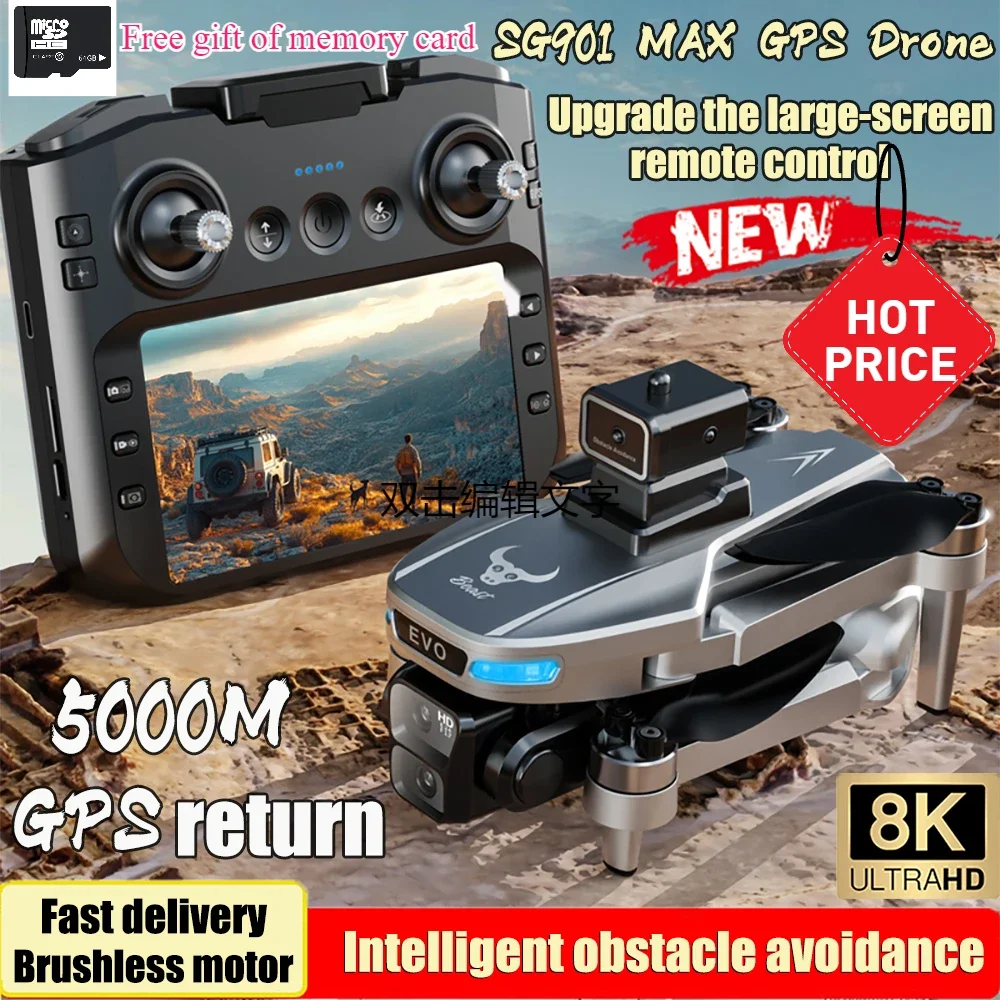 SHOU901-MAX-GPS-Drone-profesional-8K-c-mara-a-rea-FPV-cepillo-evitar ...