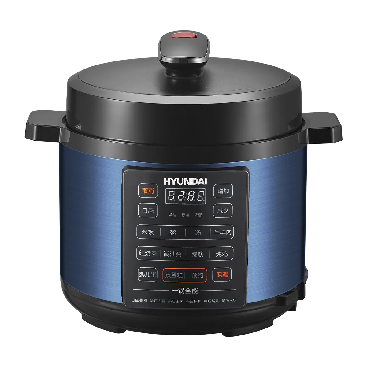 Autocuiseurs-Electric-Pressure-Cooker-Small-Household-Intelligent ...