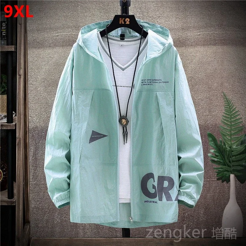 Large size sun protection clothes jacket men's summer plus size ultra ...
