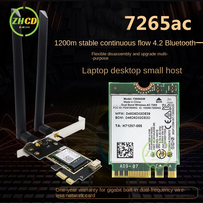 Intel-For-7265NGW-AC-7265AC-5G-dual-band-Gigabit-Desktop-Built-in-PCIE-Wireless-Card-4.jpg