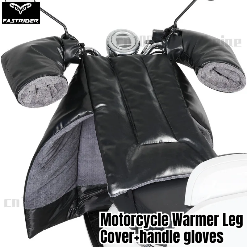 Motorcycle Windproof Thickened PU Warm Leg Cover,winter Waterproof Cold ...