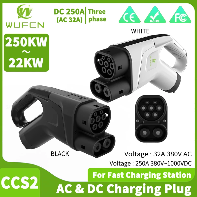 WUFEN AC & DC CCS2 ปลั๊ก DC 250A & 32A 3 เฟส CCS2 On-board Plug 250KW ...