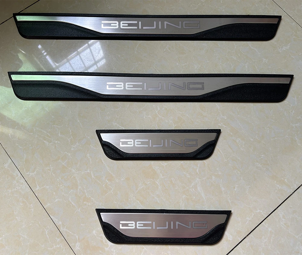 For BAIC Senova X25 X35 Beijing X55 X65 BJ20 EV2 EV5 BJ40 EC3 EC5 EU5 ...