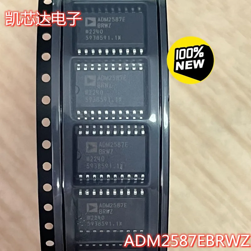 1pcs-ADM2587EBRWZ-SOP20-ADM2587E-SOP-RS485-ADM2587-SOP-20-transceiver.jpg