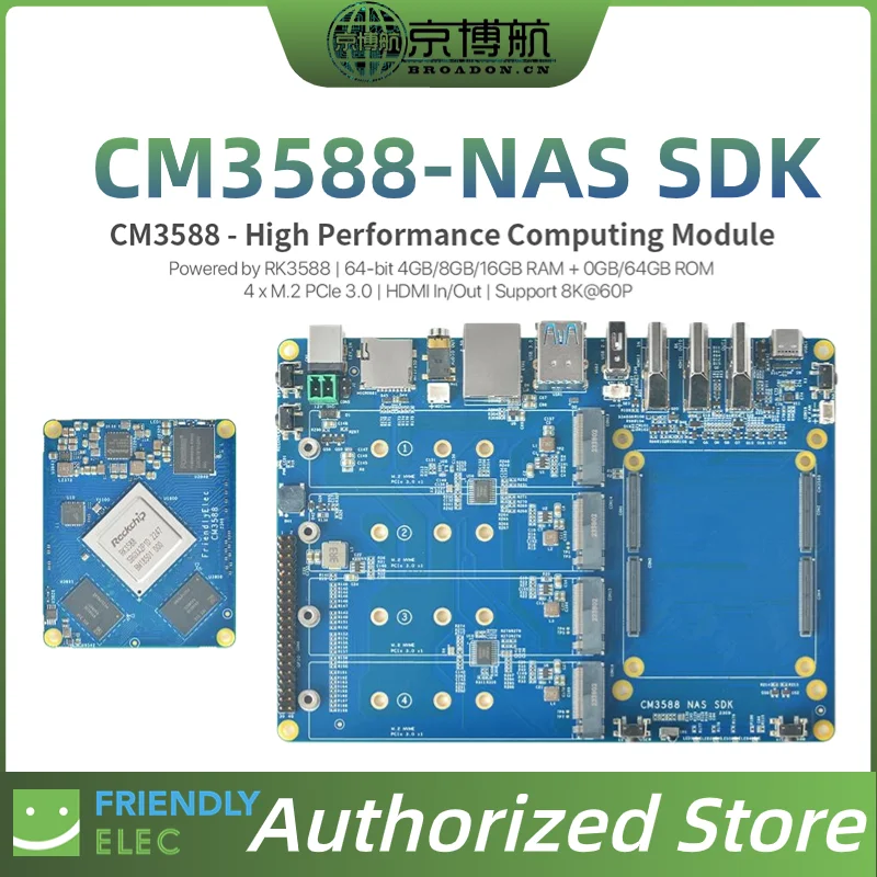 FriendlyELEC CM3588 NAS Kit CM3588 SDK 2.5G Rockchip RK3588 CPU Development Demo Core Board ...