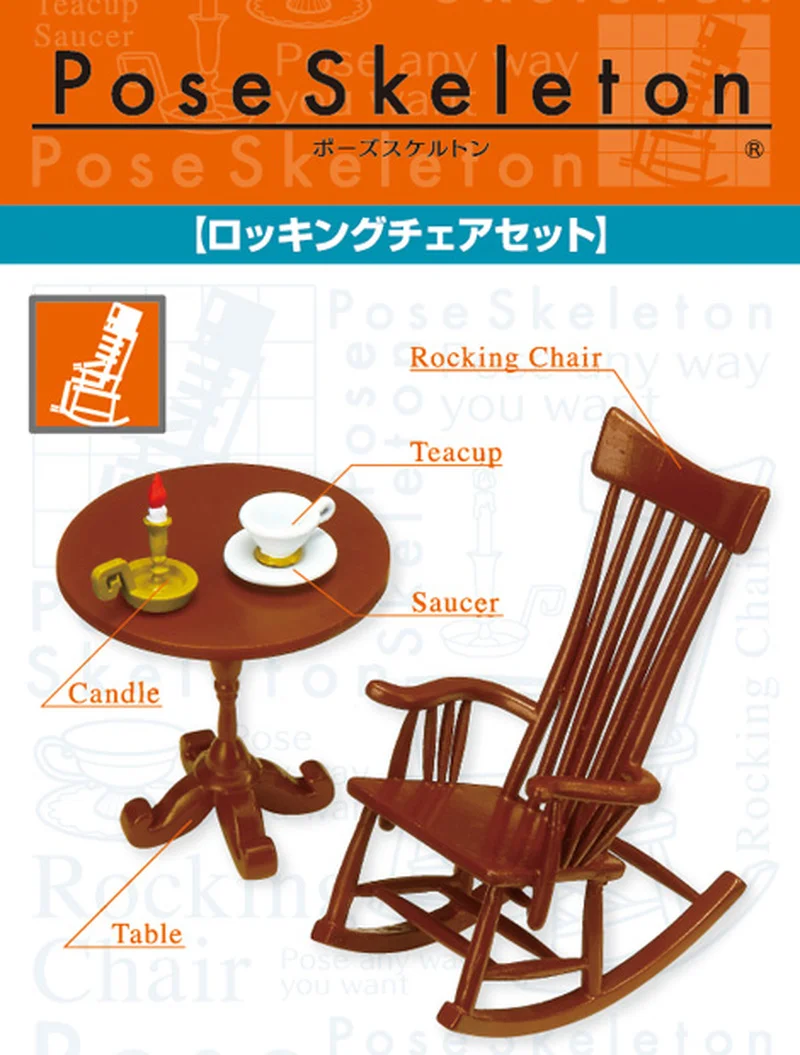Mr Chair Anime